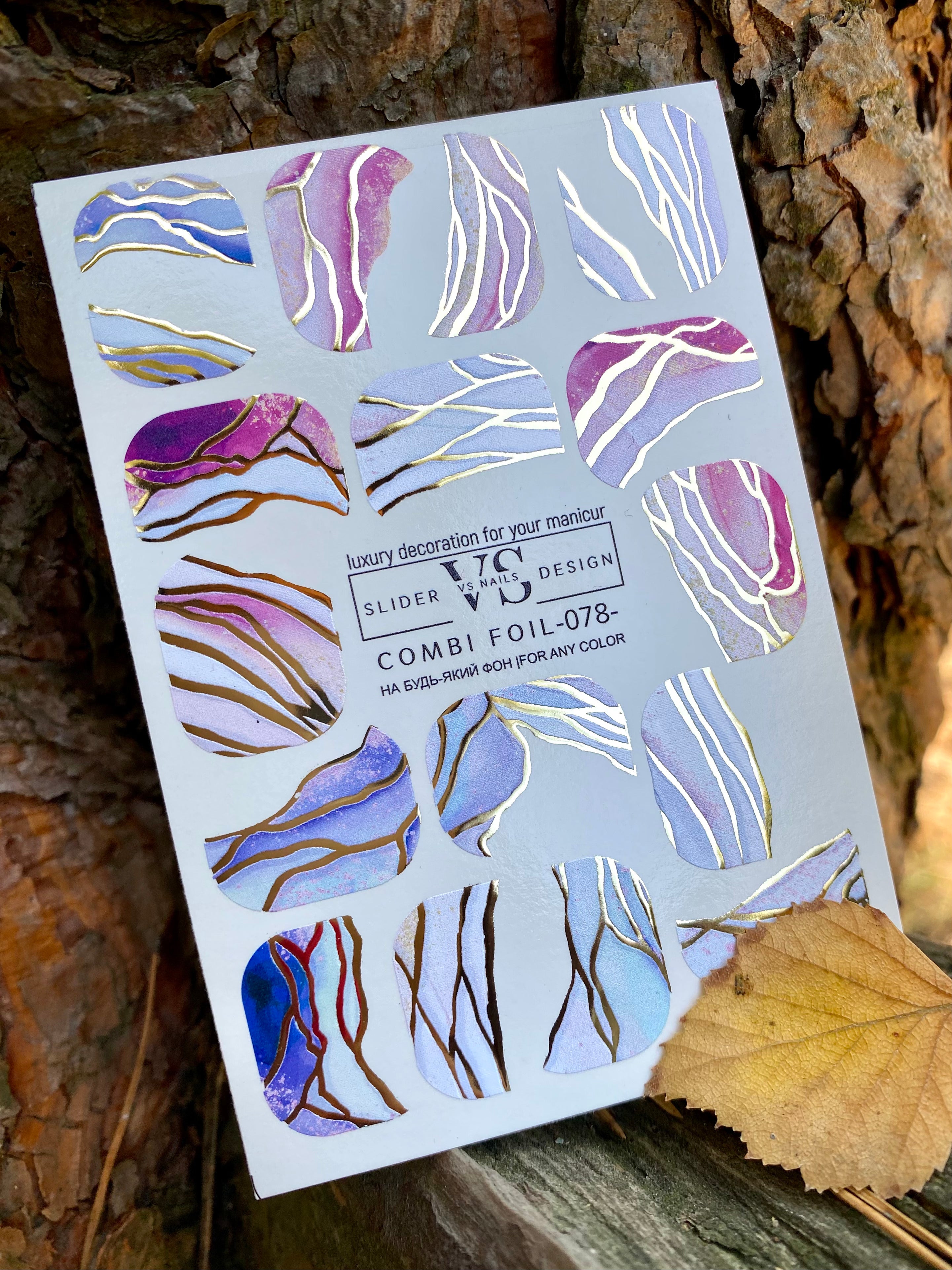 VS NAILS Sliders Combi Foil Nr.78
